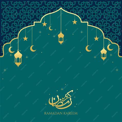 라마단 카림 이슬람 배경에 대한 아랍어 서예 디자인 프리미엄 벡터