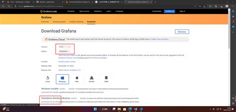【愚公系列】2022年12月 Net Core工具案例 Plg轻量级日志可视化服务c Serilog Grafana Csdn博客