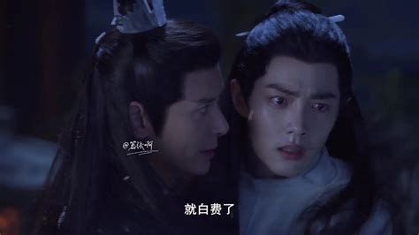 《玉骨遥》肖战时影：“父母之爱子，则为之计深远。”腾讯视频