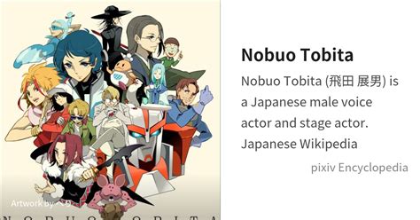 Nobuo Tobita Is Pixiv Encyclopedia