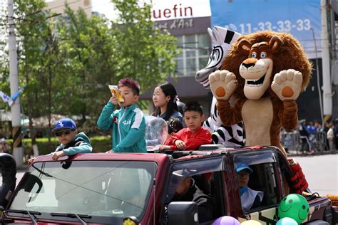 Mminfo Mn Mminfo Mn Added A New Photo