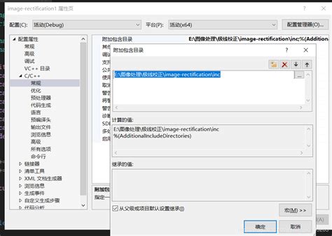 Vs201 无法打开源文件hpp（或链接库文件）的解决方法无法打开源文件luahpp Csdn博客