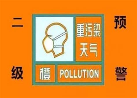 空气质量改善至优！长沙解除重污染天气橙色预警 时政 长沙晚报网