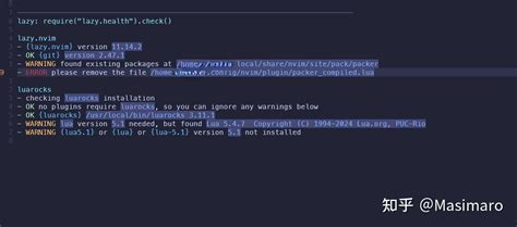 Nvim番外之将配置的插件管理器更新为lazy 知乎