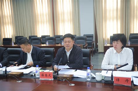 长春高新区召开迎接第二轮中央生态环境保护督察动员会议 新闻动态 长春高新技术产业开发区管理委员会