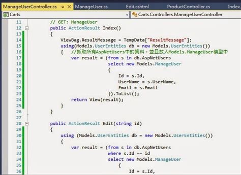 使用ASP NET MVC 實作購物網站 十五 會員管理後台 iT 邦幫忙 一起幫忙解決難題拯救 IT 人的一天