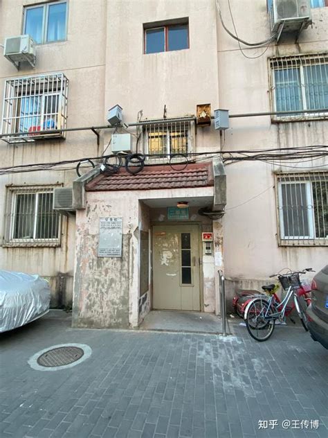 北京 东城，千万级改善，东花市北里中区 知乎