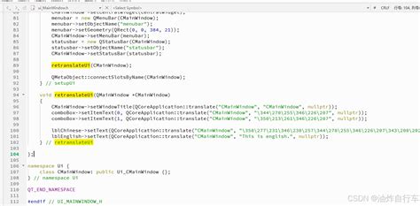 【qt】国际化（中英文翻译）——qt语言家linguist和qtranslator类的简单使用（内含完整源码） Csdn博客