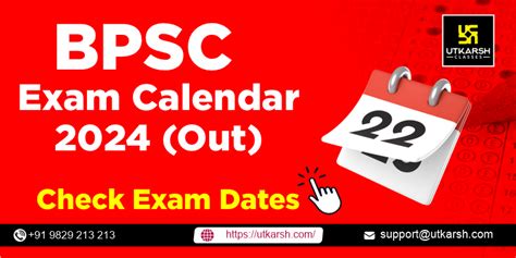 BPSC Exam Calendar 2024 Out Check BPSC Exam Dates Here