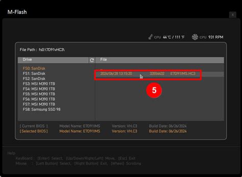 How To Update Bios