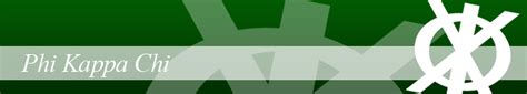 Phi Kappa Chi Clothing Phi Kappa Chi Apparel Phi Kappa Chi Ts And Phi Kappa Chi