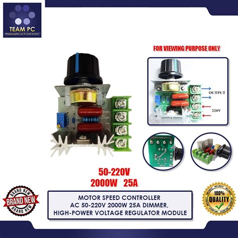 Team Pc Motor Speed Controller Ac 50 220v 2000w 25a Dimmer High Power Voltage Regulator Module