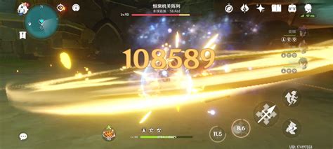 旗来云堇核爆 小米游戏中心
