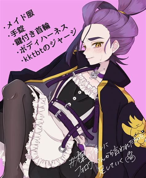 Kieran Pokemon And More Drawn By Chigiri Chigiri Danbooru