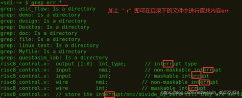 Linux常用高级指令(三)gvim Diff Csdn博客 Linux常用高级指令(三)gvim Diff Csdn博客