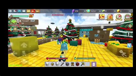 вот вам Эдит по Блокман го Youtube