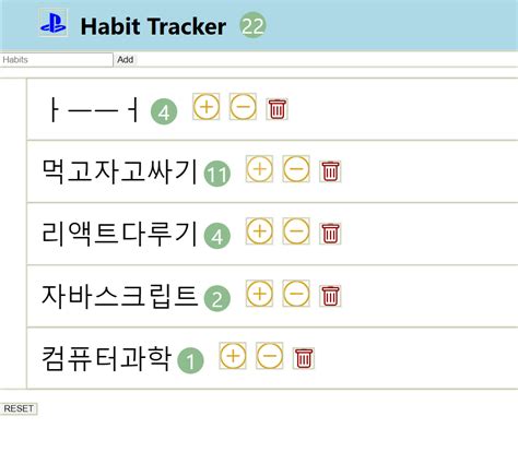 React Pure Component Class
