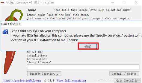 Spring Tool Suite 4安装lombok51cto博客spring Tool Suite4