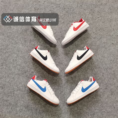 Nike耐克女鞋court Royale女子低帮小白鞋运动体闲板鞋833535 109虎窝淘