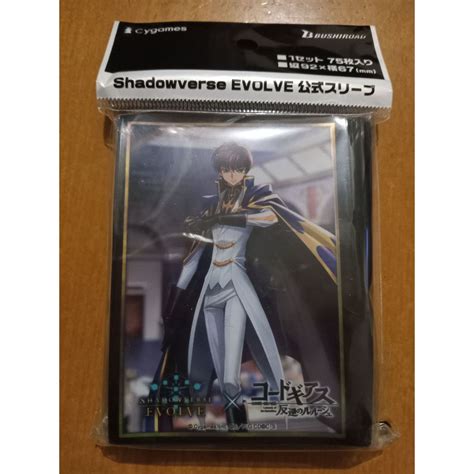 Code Geass Lelouch Of The Rebellion Kururugi Suzaku Shadowverse Evolve