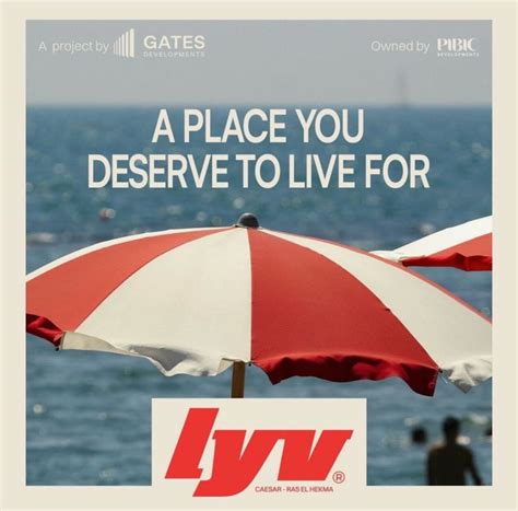 ليف سيزار الساحل الشمالي Lyv Caesar كمبوندات مصر