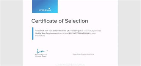 internshala computerscience softwareengineering internship