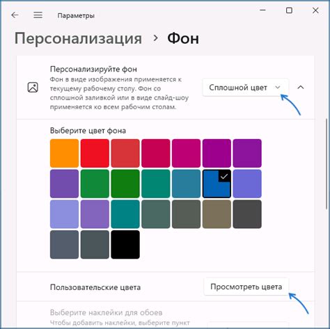 Як зробити чистий робочий стіл у Windows 11 та Windows 10 Onlinetv