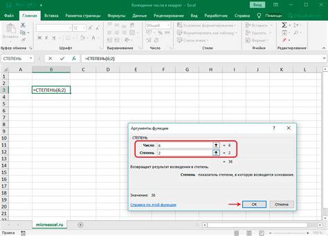 square a number in excel how to calculate healthy food near me