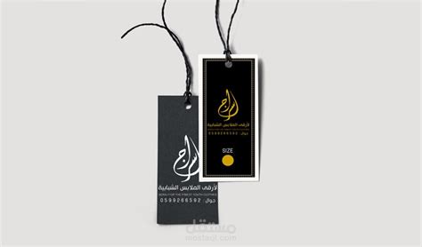 تصميم تيشيرت و مطبوعات حرارية وبنرات وإدارة صفحات السوشيال مستقل