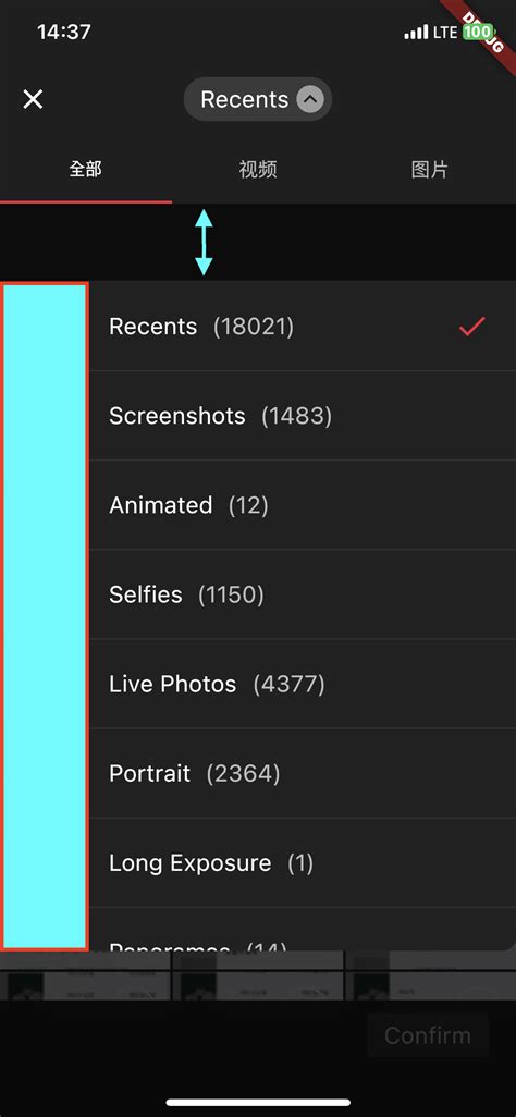 [bug] padding issue in multitabs delegate example on ios · issue 395 · fluttercandies flutter