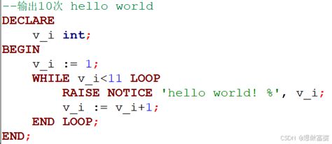 Plsql条件语句＞＞if 和case When循环loop Plsql Case When Csdn博客