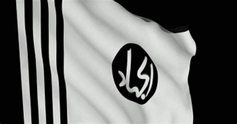 Jaish E Mohammad A Brief Profile Efsas