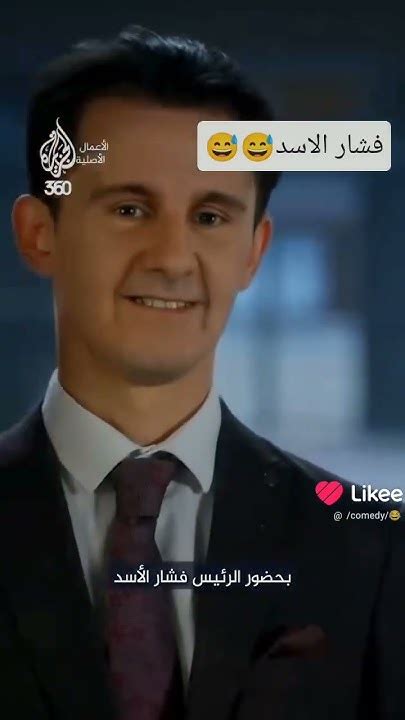 أبو كلسون😂😂 Youtube