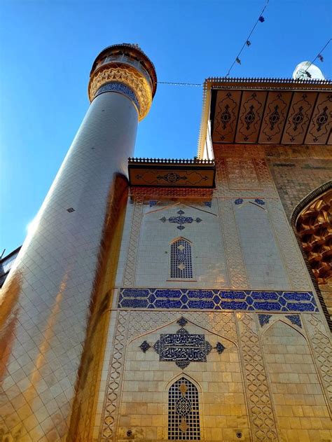 نجف اشرف 💚 Best Nature Images Islamic Pictures Beautiful Mosques