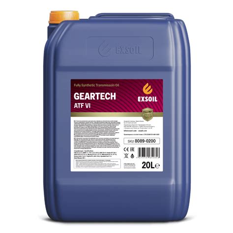 Полностью синтетическое трансмиссионное масло EXSOIL GEARTECH ATF VI