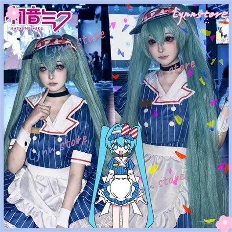 Hatsune Miku Mesmerizer Cosplay Costume Miku Teto Cosplay Uniforms