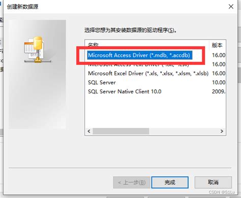 数据分析与挖掘———spss Moderlerspss Modeler Csdn博客