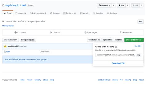 githubのgitのandroidスマホのtermuxアプリを使った初期設定と通常の基本操作