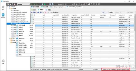 如何将图片存到sqlite中? 知乎 如何将图片存到sqlite中? 知乎
