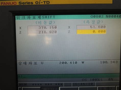 Cnc선반 수기 Cam 2d Nc 프로그래밍 및 실제 기계가공 컴퓨터응용선반기능사 컴퓨터응용가공산업기사 기계가공기능장 자격증