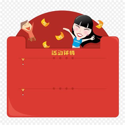 石头PNG图片素材下载 图片编号10373936 PNG素材网