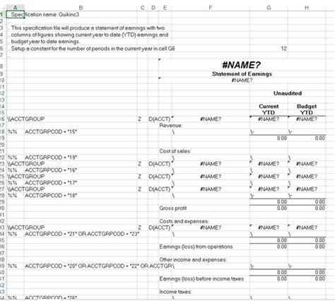On Spec Getting To Know The Sample Financial Statements Sage 300 Support And Insights Sage