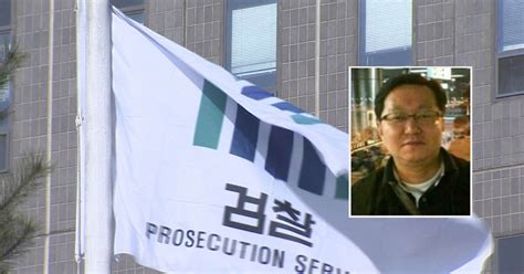 검찰 이재명 최측근 정진상 소환억대 뇌물 혐의