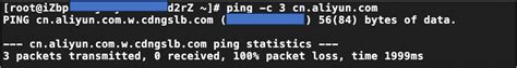 Use Ipv4 Gateway To Centrally Control Public Network Access Traffic To Enhance System Security