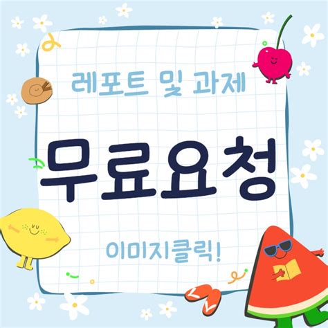 자신이 살고 있는 지역사회문제 중 한 가지 사례를 선정하여 문제 상황을 구체적으로 기술하고 세 가지 지역사회복지실천모델 네이버 블로그