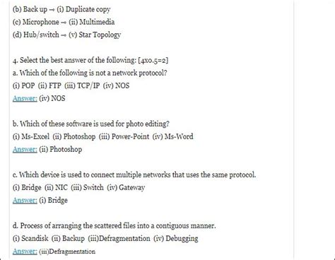 See Computer Science Exam Papers 20782079 With Answersheet