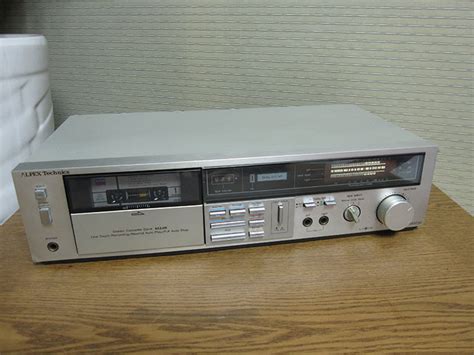 국산오디오 장터 소리전자