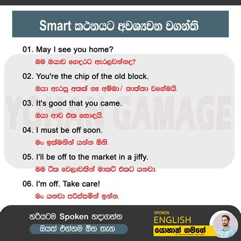 Yohan මෙවර ඔබට අවසාන මාස 02 නොමිලේ පලමු දින නොමිලේම සම්බන්ධ වන්න පහත Whatsapp Group එක සමඟ