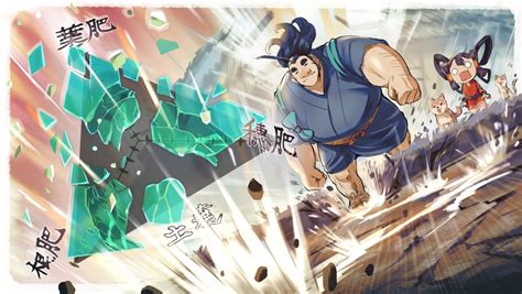 Sakuna Hime And Tauemon Tensui No Sakuna Hime Drawn By Inoki 08 Danbooru