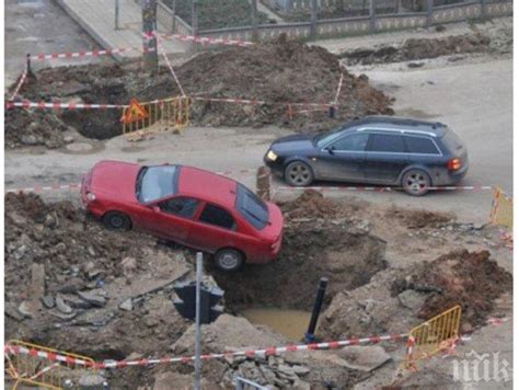 Шефът на АПИ В България има около хиляда опасни пътища Информационна агенция ПИК